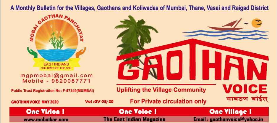 GAOTHAN VOICE – May 2020 – Holy Cross Special – Mobai Gaothan Panchayat