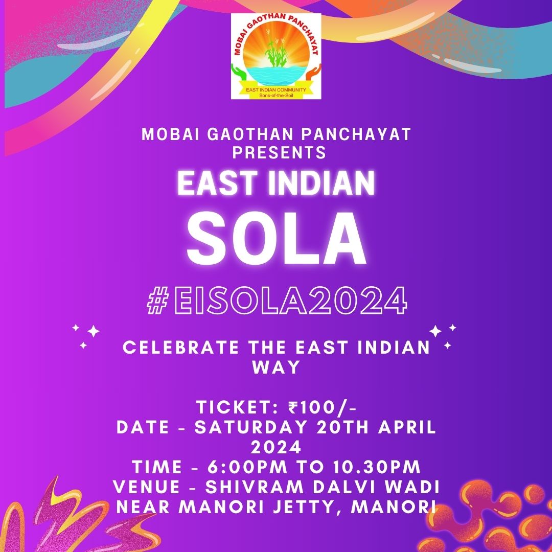 Mobai Gaothan Panchayat – An initiative to bring all Gaothans of Bombay ...